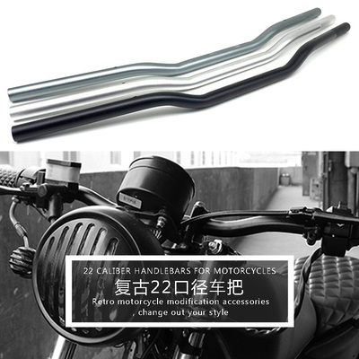 游侠棍王天俊复古改装超低方向把