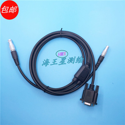 L徕卡734698GEV187Y型电缆数据线适用全站仪连接电脑和外挂电池
