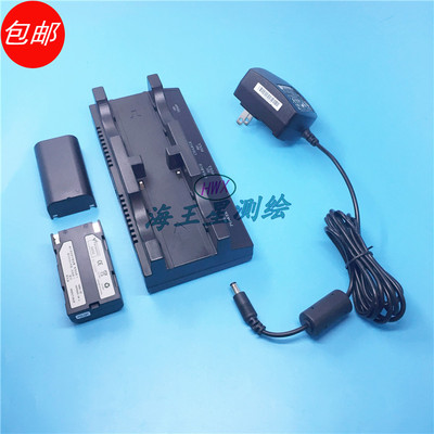 天宇GPS主机电池天宇GPSRTK双充充电器可适用C93TC96C98