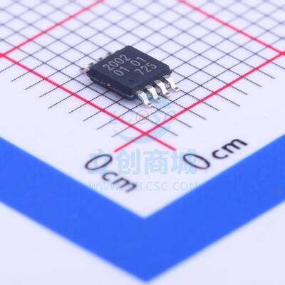 转换器/电平移位器 GTL2002DP,118 TSSOP-8 NXP(恩智浦)