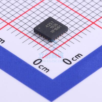 射频开关 PE4257-51 - PSemi