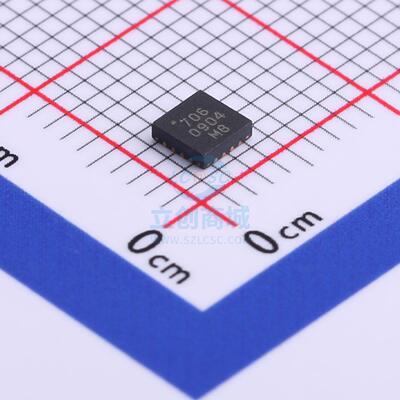 RF放大器 MAAP-011232-TR0500 PQFN-16 全新原装正品