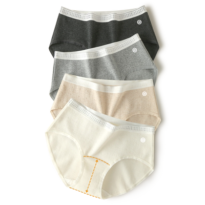 有内A类婴儿纯棉内裤女10A抗菌裆