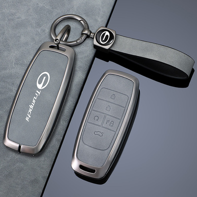 适用广汽传祺埃安V钥匙套传奇新能源AION Y魅580艾安壳S LX车包扣