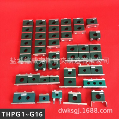 DIN3015西德福 SPAL 7S76.1 PP DPAL-AS M 重型塑料管夹液压管卡