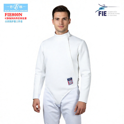 BG正品FIE800N击剑服冰丝三件套
