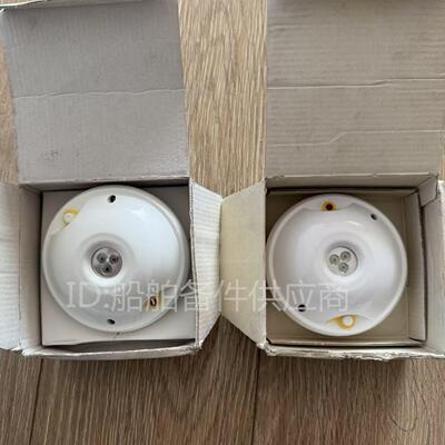 感光火焰探测器5200235-00A