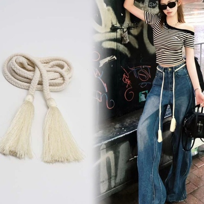 文艺范棉绳编织腰链配裙子长款打结腰带流苏装饰窄链窗户帘带绳穗