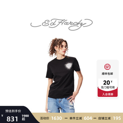 Ed Hardy埃德哈迪冬季新款珠片米珠绣花标烫钻女士短袖T恤