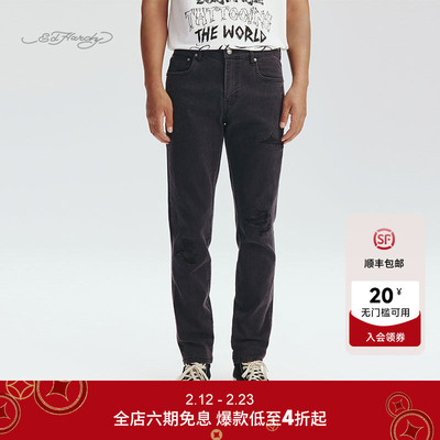 EdHardy男士修身牛仔长裤