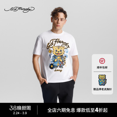 Ed Hardy埃德哈迪冬季新款经典形象卡通隆短袖T恤