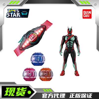 迅合行万代DX假面骑士ZEZTZ ZZZ特典梦境特工变身腰带驱动器