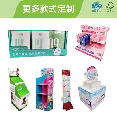 【头部工厂】直供零食/PDQ商超储式可撕陈仓列销纸箱促瓦楞输运盒