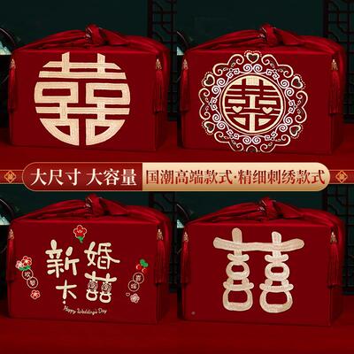 结婚娘包袱皮新备婚聚宝盆布盖中式烫画红包裹皮陪嫁喜盆包083布