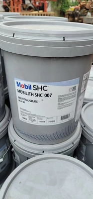 NOBIL力富ITH SHC 460 100 007 220 460WT高温轴承复合锂基脂