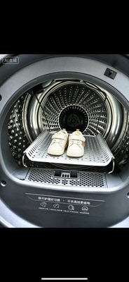 小天鹅烘干机支架TH100VH87WY-CH187-868WY-H36WT-VH806W-VH89WT