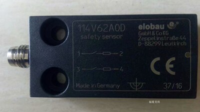 代理全新原装elobau开关爱乐宝