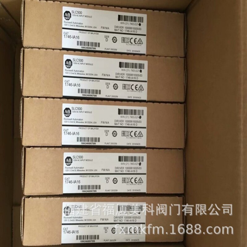 AB变频器 罗克韦尔模块1756-IF6I/ IF6I-CC/ IF8/ IF8H/ IF8H-CC