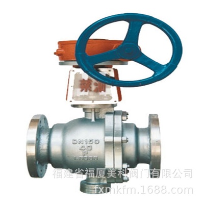 美科阀门直销涡轮不锈钢氧气专用法兰球阀QY347F-16/25/40P/R