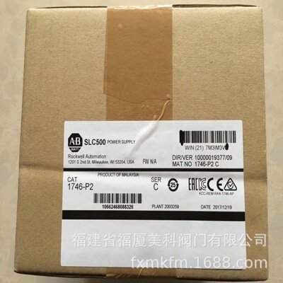 罗克韦尔AB触摸屏 模块1746-A10/ A13/ A2/ A4/ A7/ C16/ C7/ C9