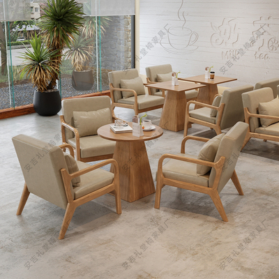 奶茶店咖啡厅桌椅组合甜品店清酒吧茶楼书吧休闲接待洽谈沙发卡座