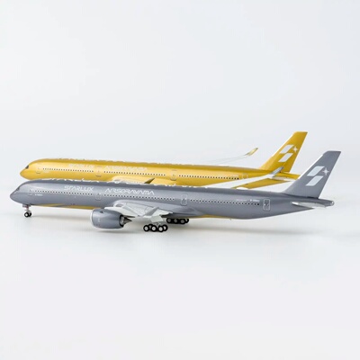 NG Model星宇航空空山基彩绘A350-1000飞机模型1:400合金收藏摆件
