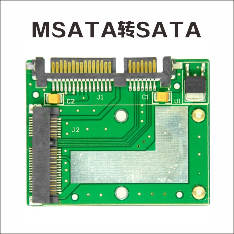 msata硬盘转接卡固态硬盘转接卡半高msata转sata msata转sata_虎窝淘