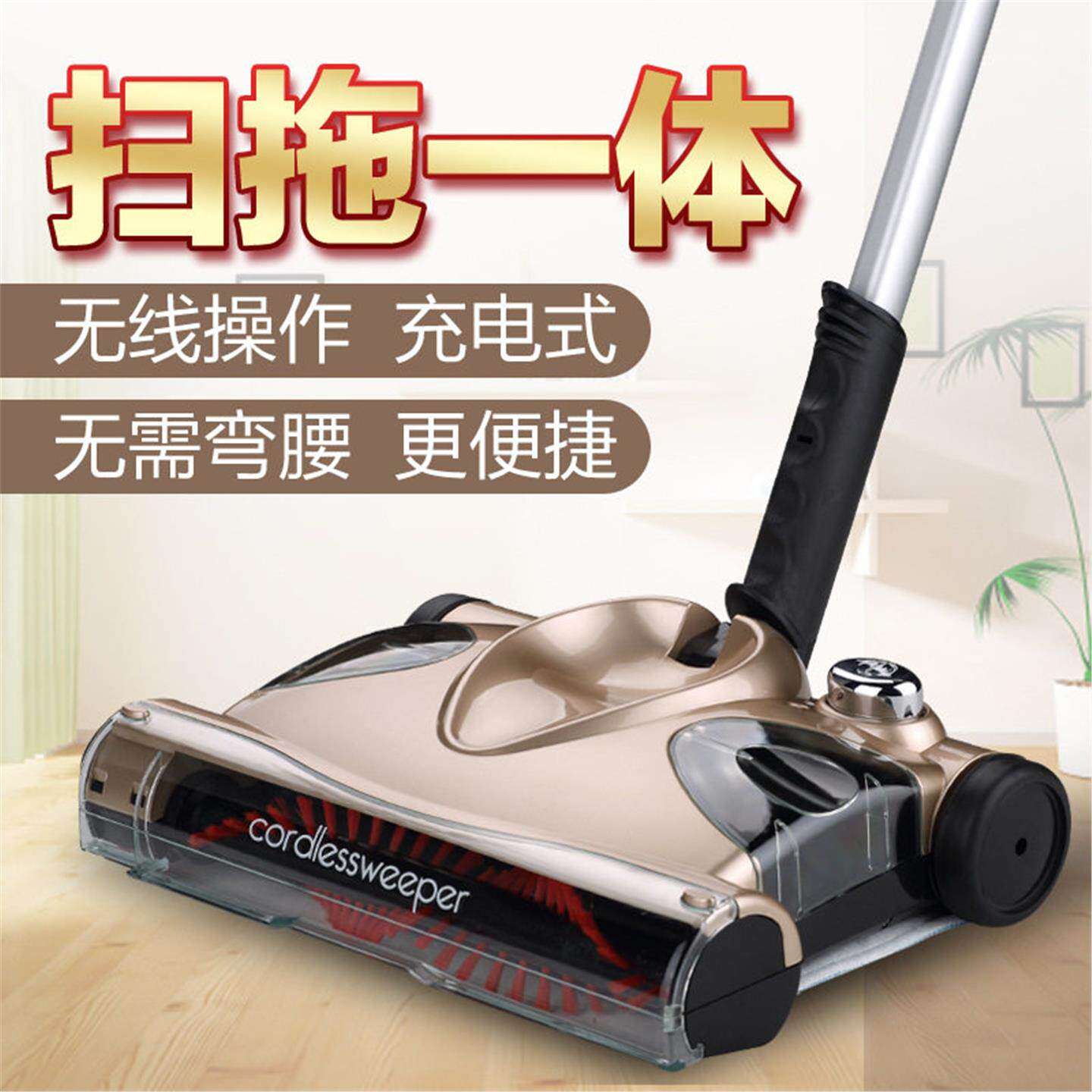 2025新款无线电动拖把吸拖一体机免手洗拖地神器自动清洗懒人扫把