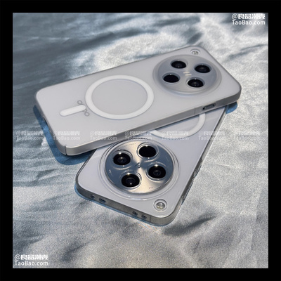 内置磁吸冰雾半透明白色精孔适用realme真我 GT5/GT8Pro手机壳NEO7/GT7PRO硬壳NEO6SE超薄NEO5SE无线充电全包