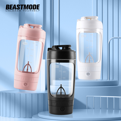 电动搅拌杯Tritan充电底部可拆洗