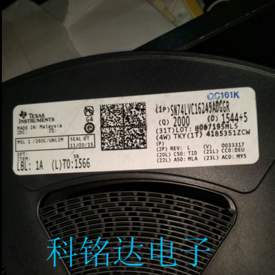 SN74LVC16245ADGGR TI TSSOP-48 总线收发器 原装进口现货