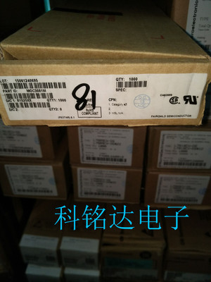 MOC3081M FSC DIP6 光电耦合器 原装进口现货 实物拍摄 假一赔十