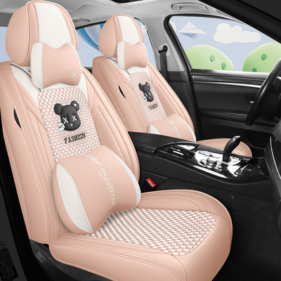 北京现代菲斯塔nline座套名图四季专用汽车坐垫全包座椅套冰丝16