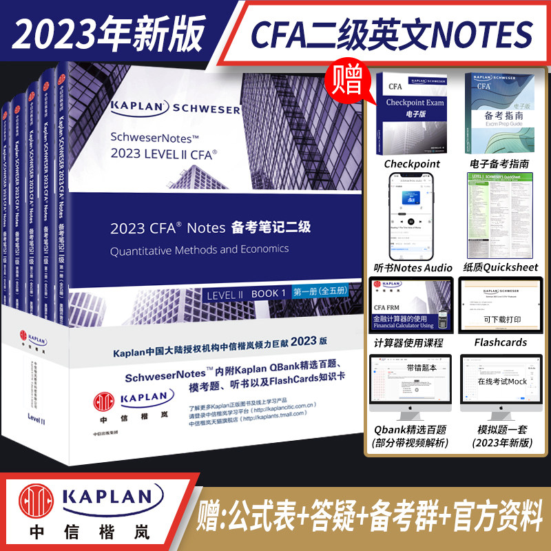 【预售】The Gaijin Cookbook: Japanese Recipes from a Chef, Father, Eater ...