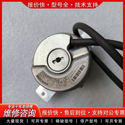 ROD431.026-2048/ID735117-03 编码器-可维修