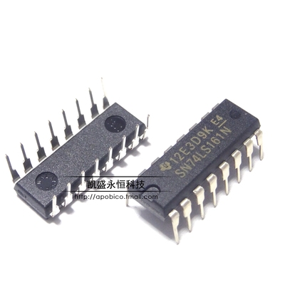直插 HD74LS161AP SN74LS161AN 74LS161 DIP-16 计数器 集成块IC