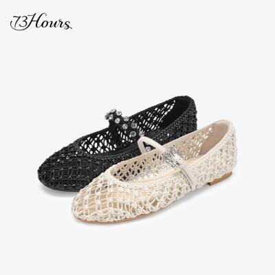73hours女鞋尼斯日常2026春季新款法式黑色平底单鞋玛丽珍渔网鞋