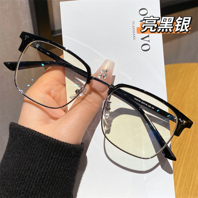 时尚潮流百搭复古半框高颜值眼镜护眼防蓝光阳光帅气斯文范理工男