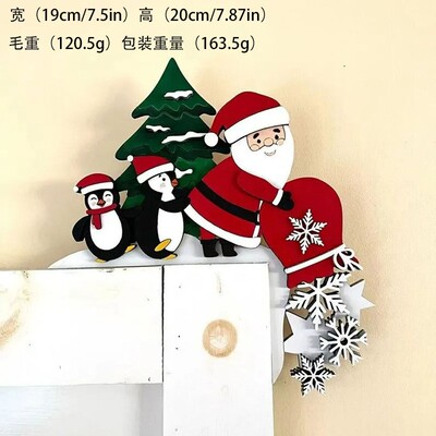 Christmas Decoration Door Frame Corner Wall Stickers Santa E