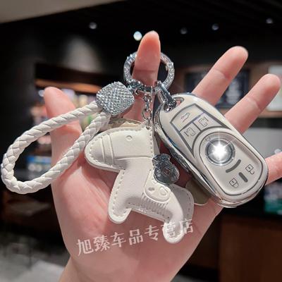 龙菲亚TPU别克GL8简约汽车钥匙套