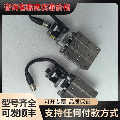 议价SURUGA KXL06030-G电动滑台，行程30mm，6可维修