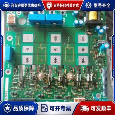 议价8222lp.3f.v004伦茨变频器9300系列932可维修