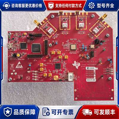 议价DAC37J84 四通道 16位 1.6GSPS可维修