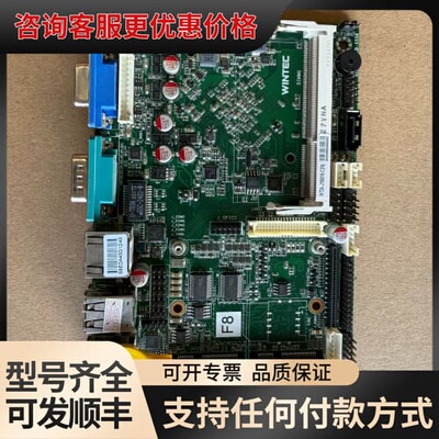 议价信步 WT3A-J190016-C J1900工控主板 一可维修