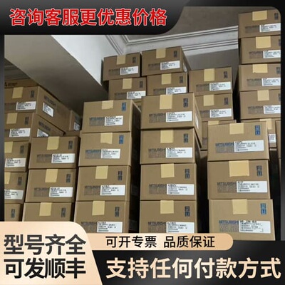 议价MITSUBISHI A1NCPUR21 PLC模可维修