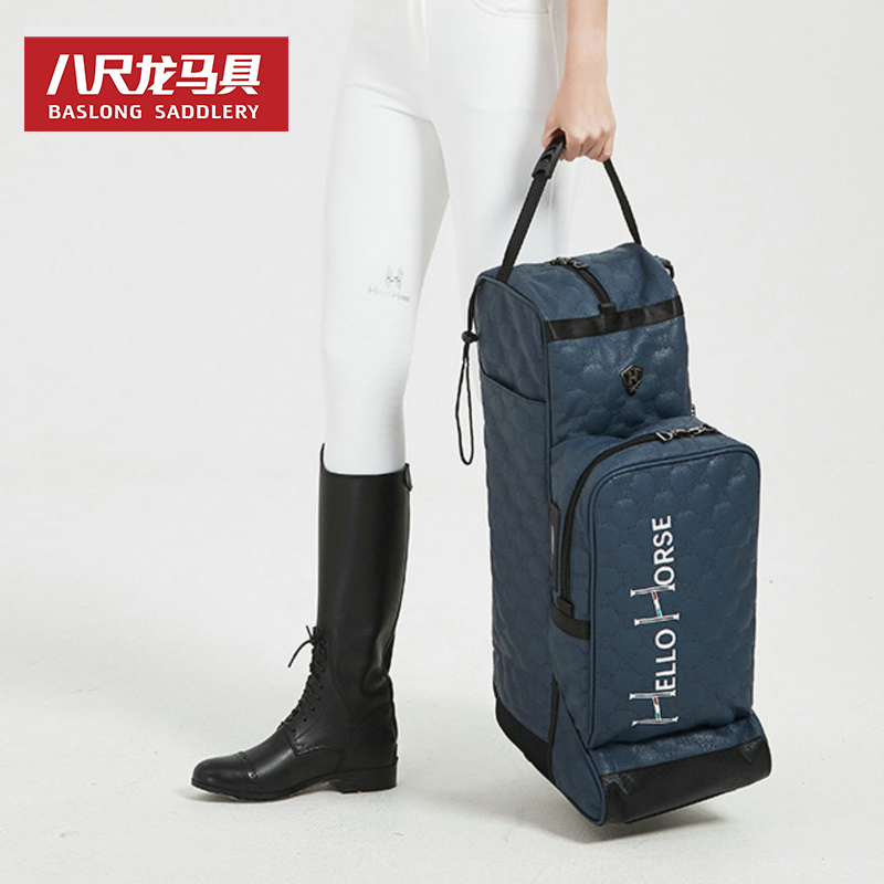 Hello Horse意大利品牌马术包马靴头盔包大容量马术用品包骑士包