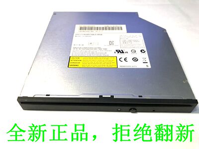 全新正品台式机小机箱东芝M600 笔记本内置光驱 GA31N   DV-W28SS