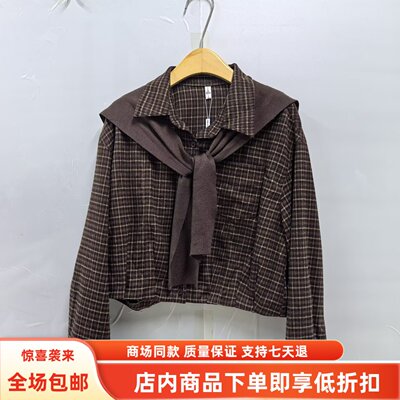 6Q51050秋装2026新款时尚韩系翻领格子衬衫针织披肩减龄女式上衣