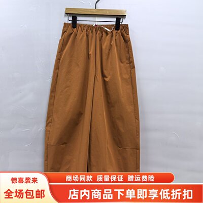 YBK-202907夏装2026女款时尚韩系减龄百搭高腰阔腿裤松紧腰弯刀裤