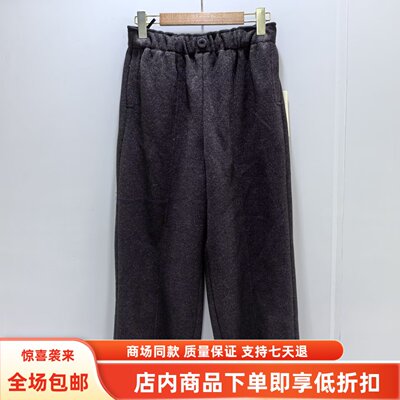 HRLD5270冬装2026女新款时尚休闲松紧高腰羊毛直筒裤显瘦毛呢长裤